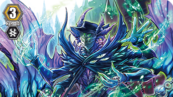 Petition · Errata Evil God Bishop, Gastille - Australia · Change.org