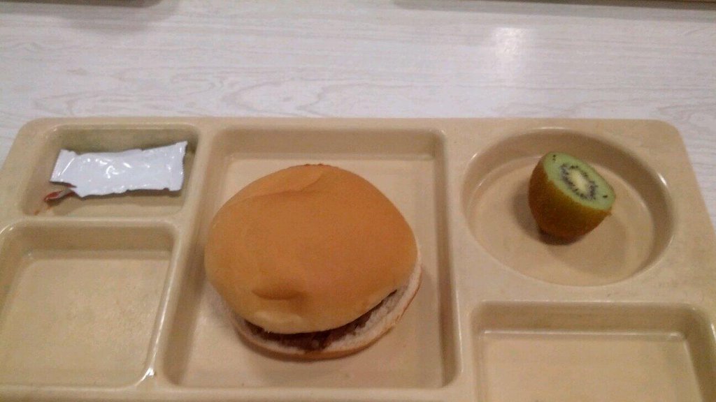 Petition · FIX SCHOOL LUNCHES. CHILDREN ARE STARVING - Burbank, United ...