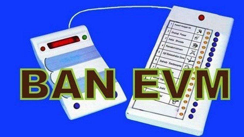 Petition · Ban EVM's form Indian Elections - India · Change.org
