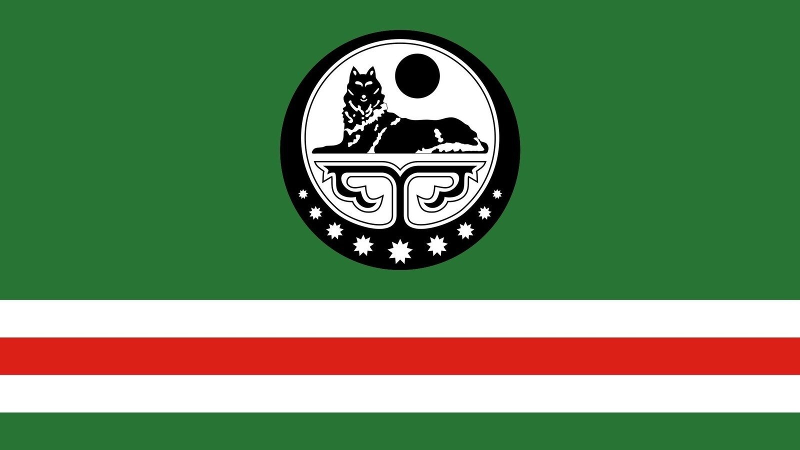 Petition · Emoji, Flag of Chechnya - Austria · Change.org