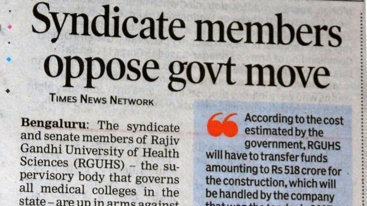 Petition update · RGUHS Syndicate members oppose Government move to ...