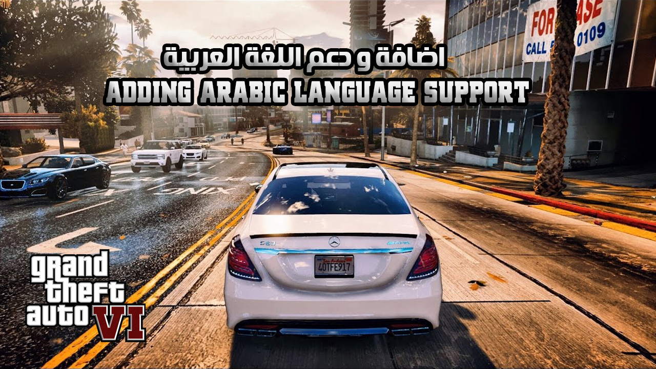 Petition · Adding Arabic language support to GTA VI - Jordan · Change.org