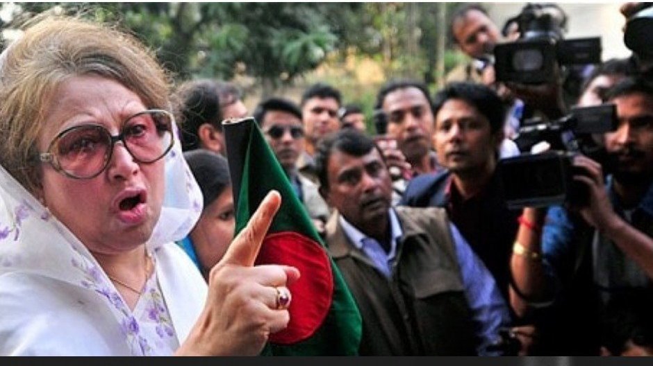 Petition · Proper Treatment for Ex Prime Minister of Bangladesh Begum ...