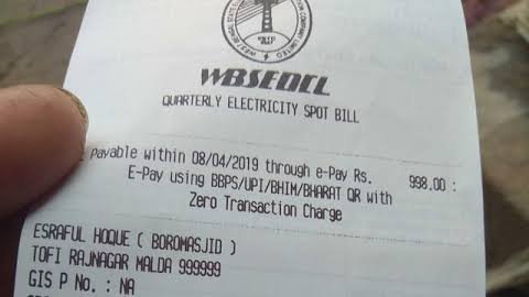 Petition · Three Months Electricity Bill To Be Waived Of For The ...