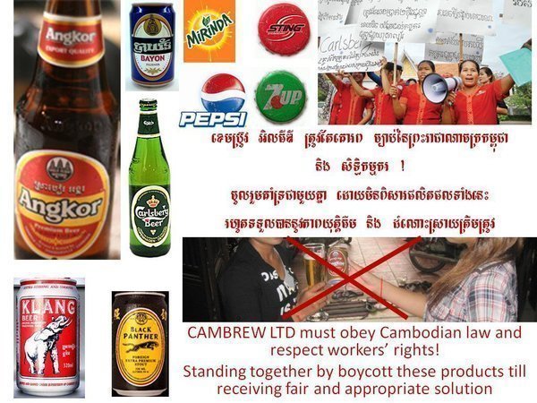Petition · Stop buying and drinking Cambrew products. - United States ...