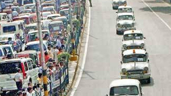 Petition · VIP Movement - India · Change.org