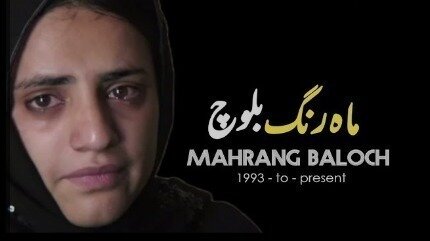 Petition · Support Dr. Mahrang Baloch's efforts to Raise Awareness of ...