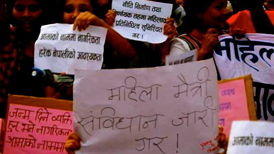 पेटीशन · We demand equal rights for women in Nepal's constitution ...
