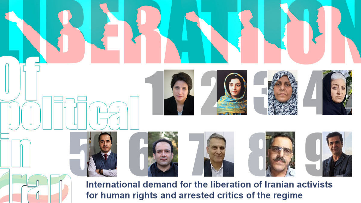 Petition · Liberation of Iranian Human Rights Activists and Regime ...