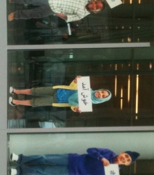 Petition · Let's Correct the Misleading Farsi Welcome Sign at Toronto ...