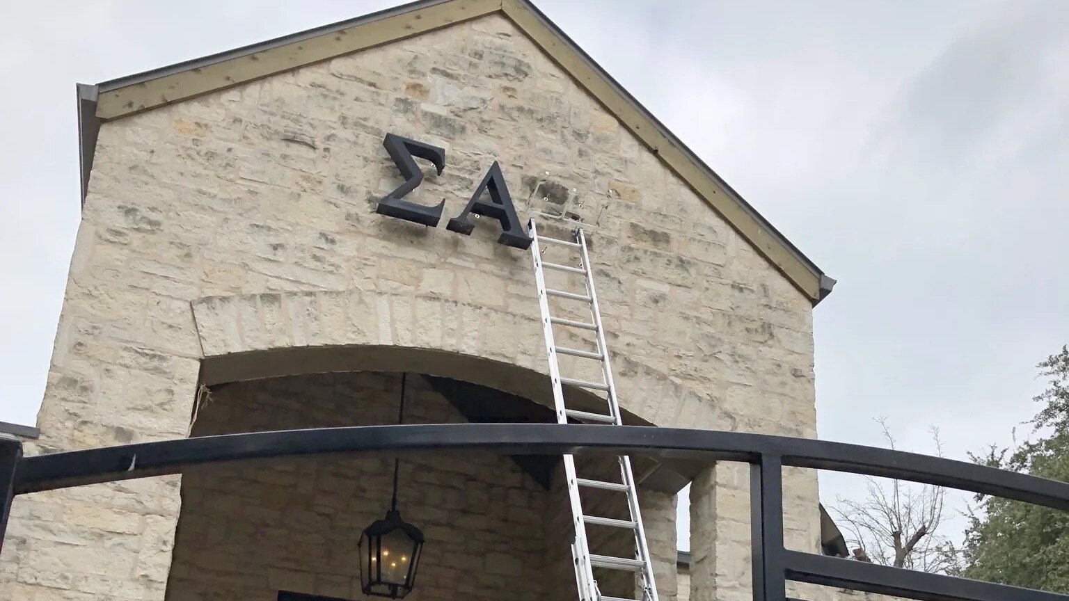 Petition · Shut Down SAE Texas RHOgue · Change.org