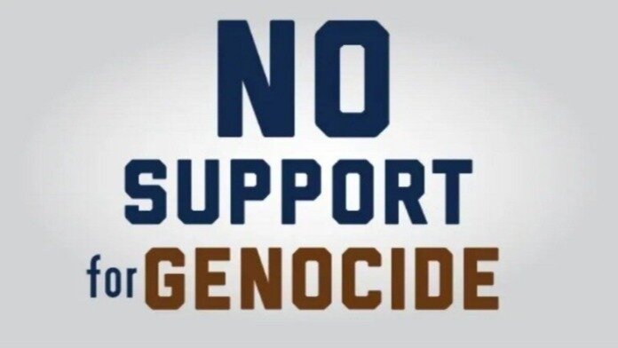 Petition · ΑΠΑΙΤΟΥΜΕ ΝΑ ΠΑΨΕΙ Η ΕΡΤ ΤΗ ΔΙΑΣΠΟΡΑ ΨΕΥΔΩΝ ΚΑΙ ...