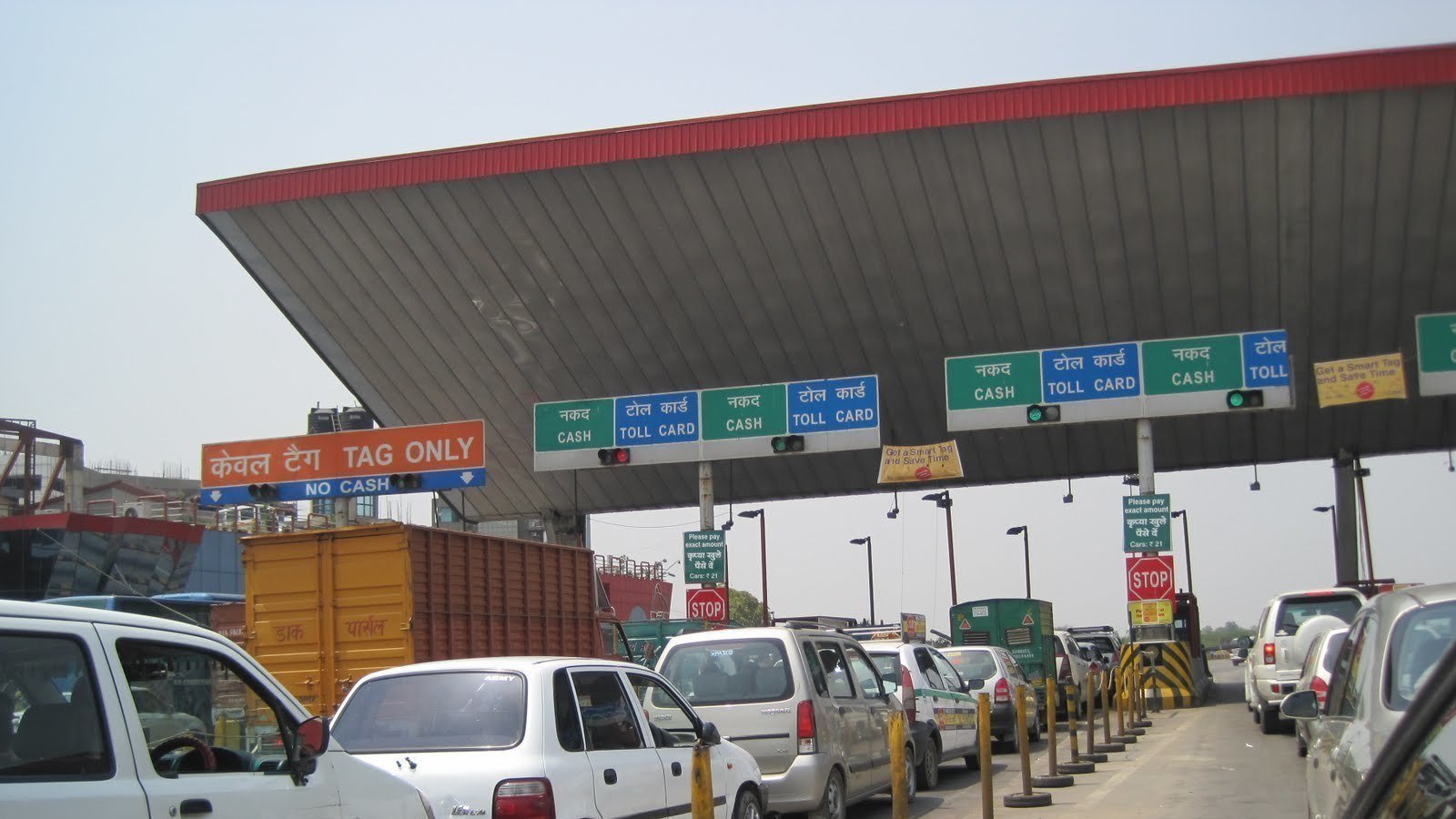 Petition · Tolls should also accept cards - India · Change.org