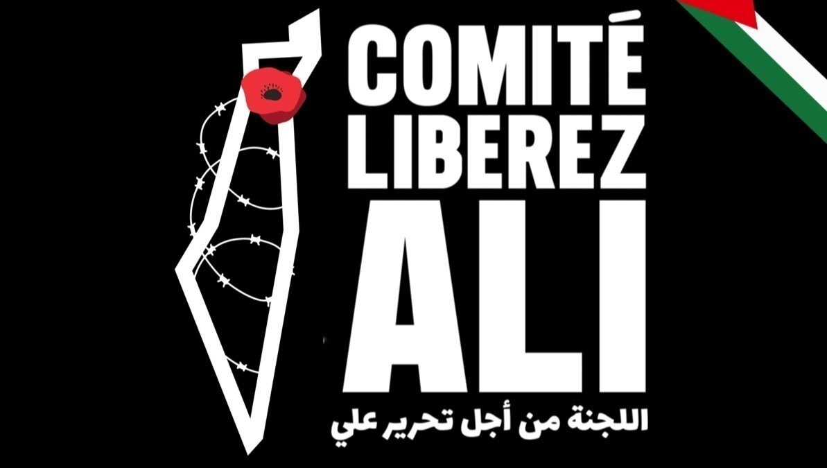 Pétition · Pour la libération d'Ali et sa protection comme réfugié ...
