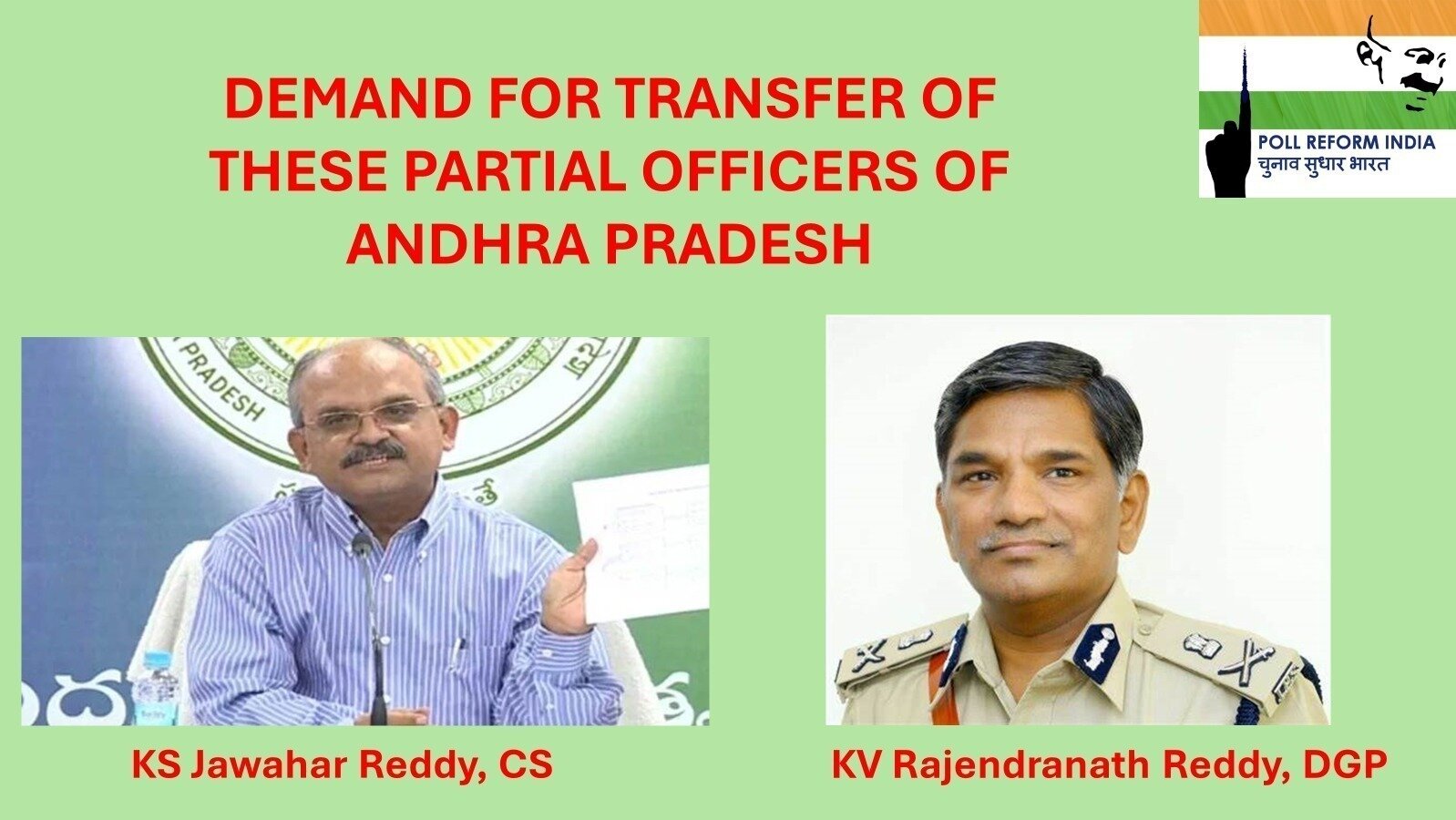 Petition · Transfer Andhra Pradesh Police Boss (DGP) and Chief ...