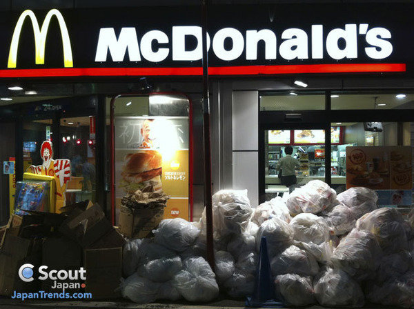 Petition · Hey McDonalds stop trashing the environment - United States ...