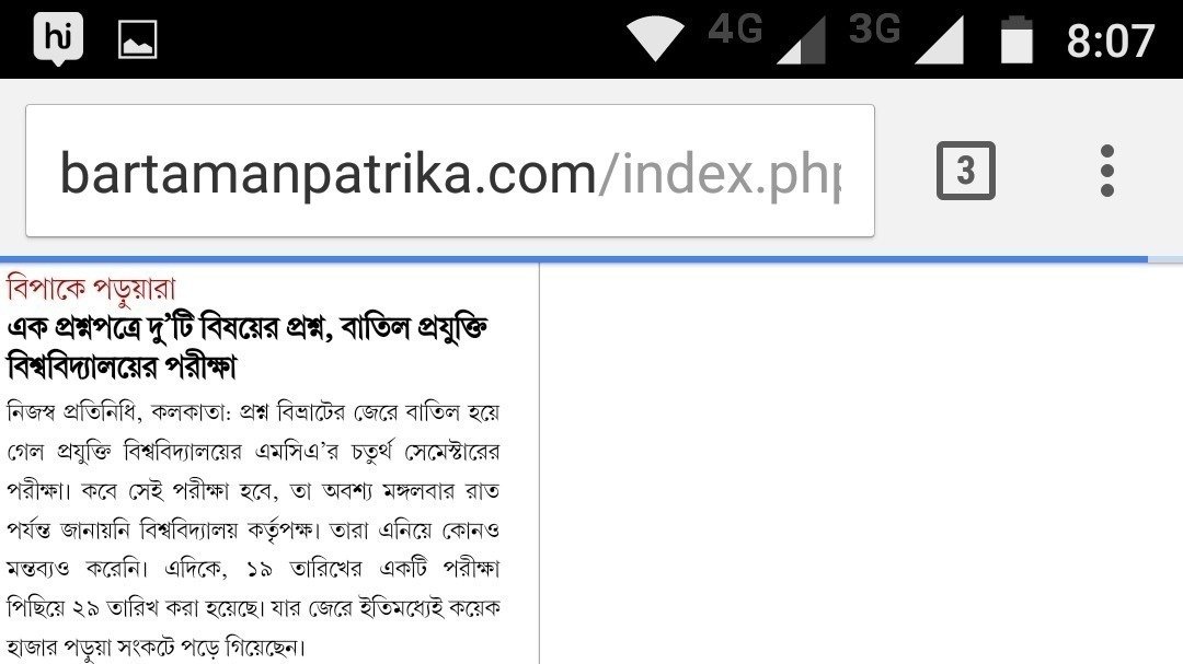 Petition update · Bartaman newspaper cover · Change.org · Change.org