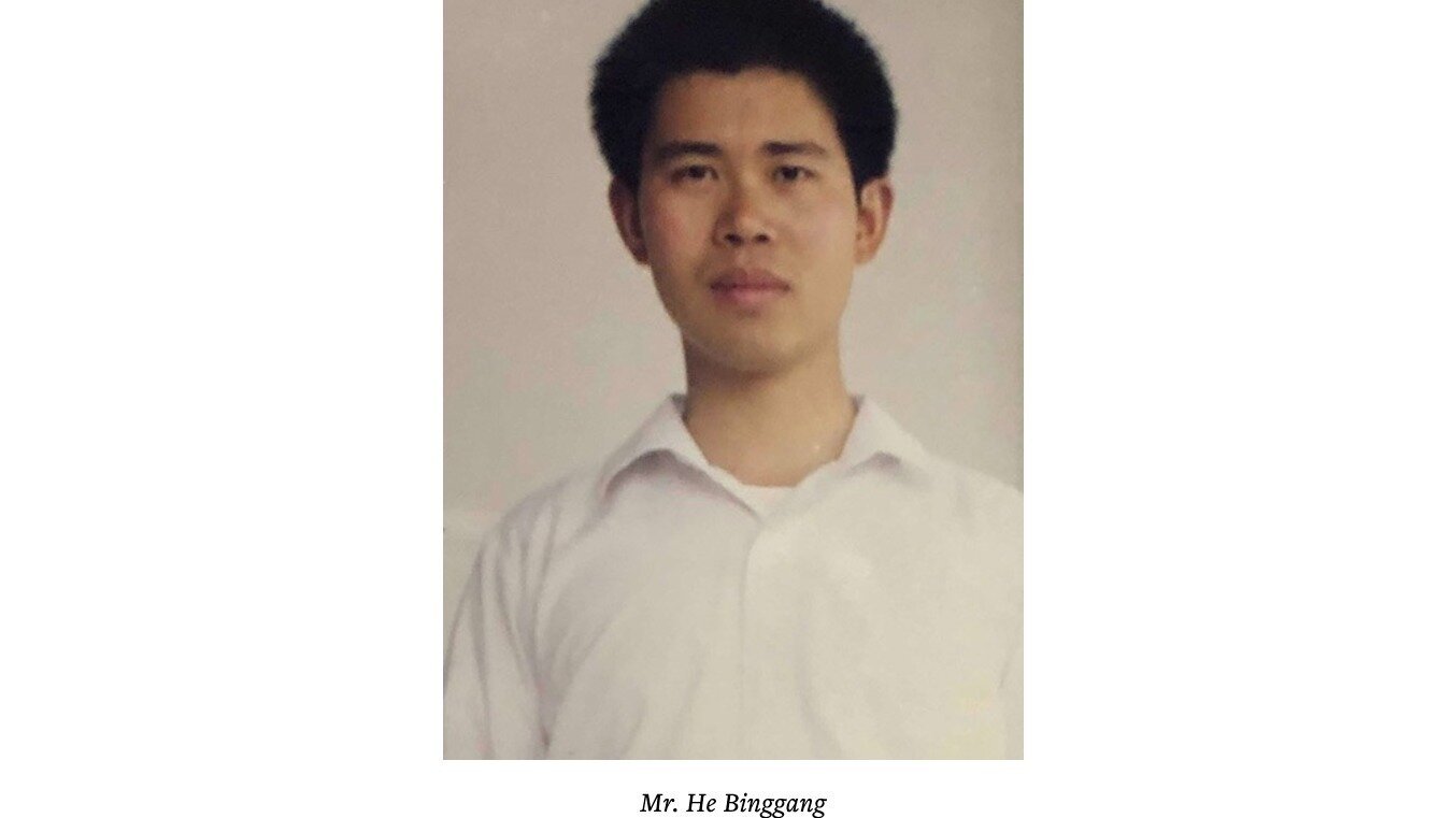 Petition update · Software Engineer and His Fiancée Sentenced to Prison ...