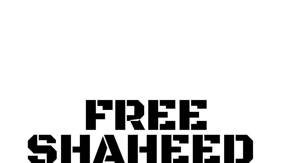 Petition · The Second Chance Petition: Freedom for Shaheed "Shy" James ...