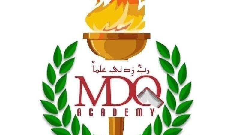 Petition · Petition to Preserve Leadership and Stability at MDQ Academy ...