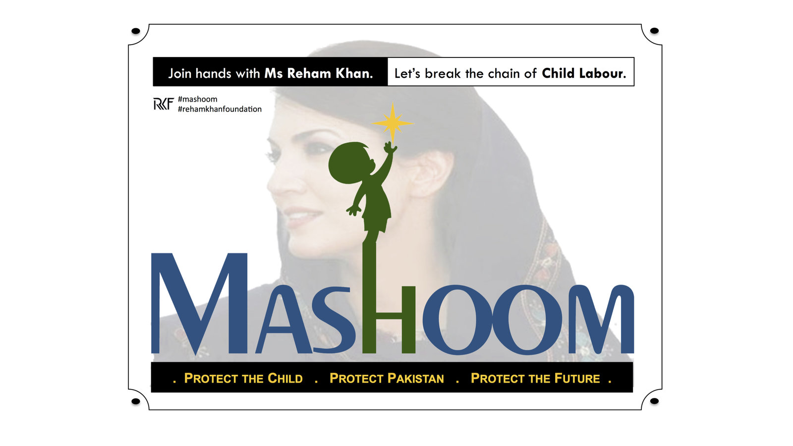 Petition · Ms Reham Khan of Reham Khan Foundation petitions that Child ...