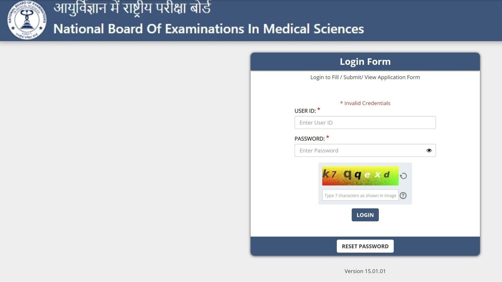 Petition · Fix the NEET PG 2024 Login Issues: Ensure Fair Exam Center ...