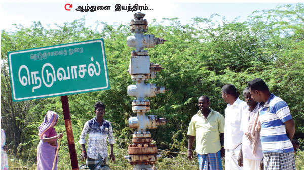 Petition · Stop Hydrocarbon Project... Save Neduvasal! - India · Change.org