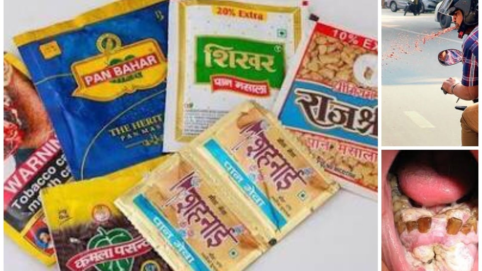 Petition · To ban ‘GUTKA’(smokeless tobacco) as it may contribute in ...