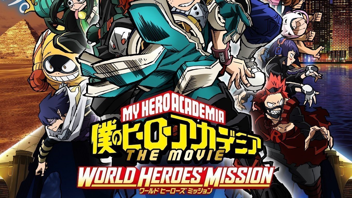 Petition · Getting My Hero Academia World Heroes Missions Movie at ...