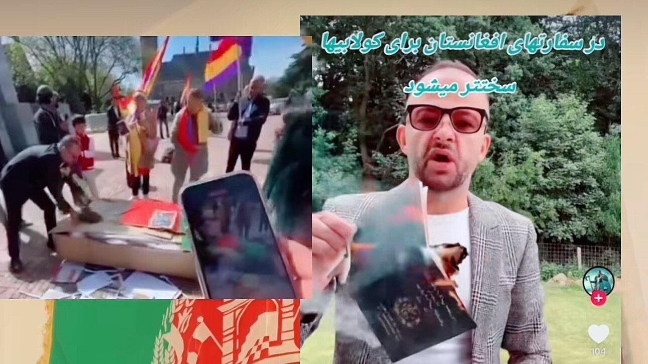 Petition · Condemn the Burning of National Passport by Abdul Ali Faiq ...