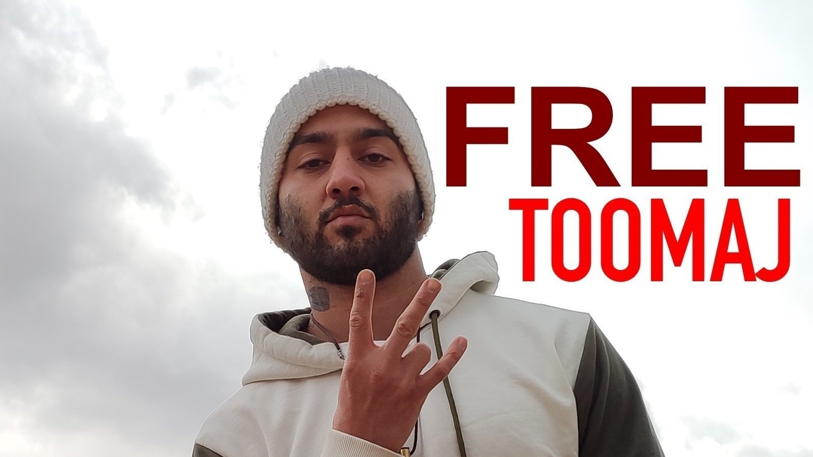 Petition · FREE TOOMAJ SALEHI: The defender of freedom and justice, the ...