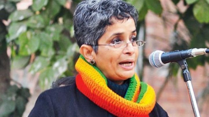 Petition · Students in solidarity with Nivedita Menon - India · Change.org