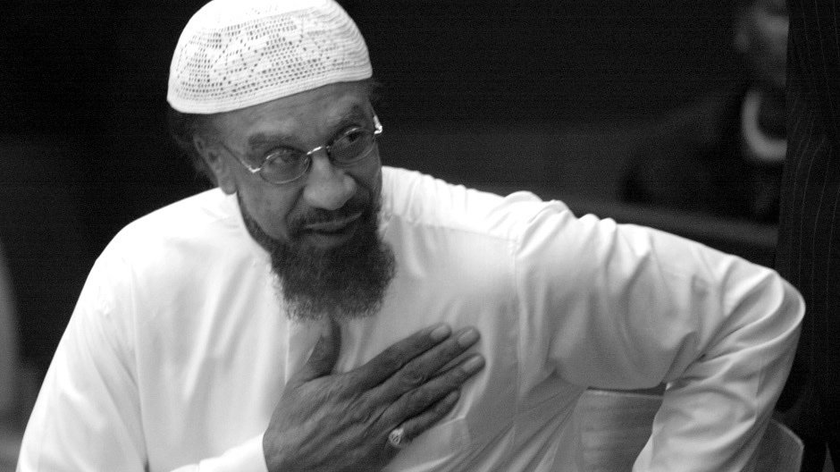 Petition · New Trial For Imam Jamil Al-Amin FKA H. Rap Brown - Atlanta ...