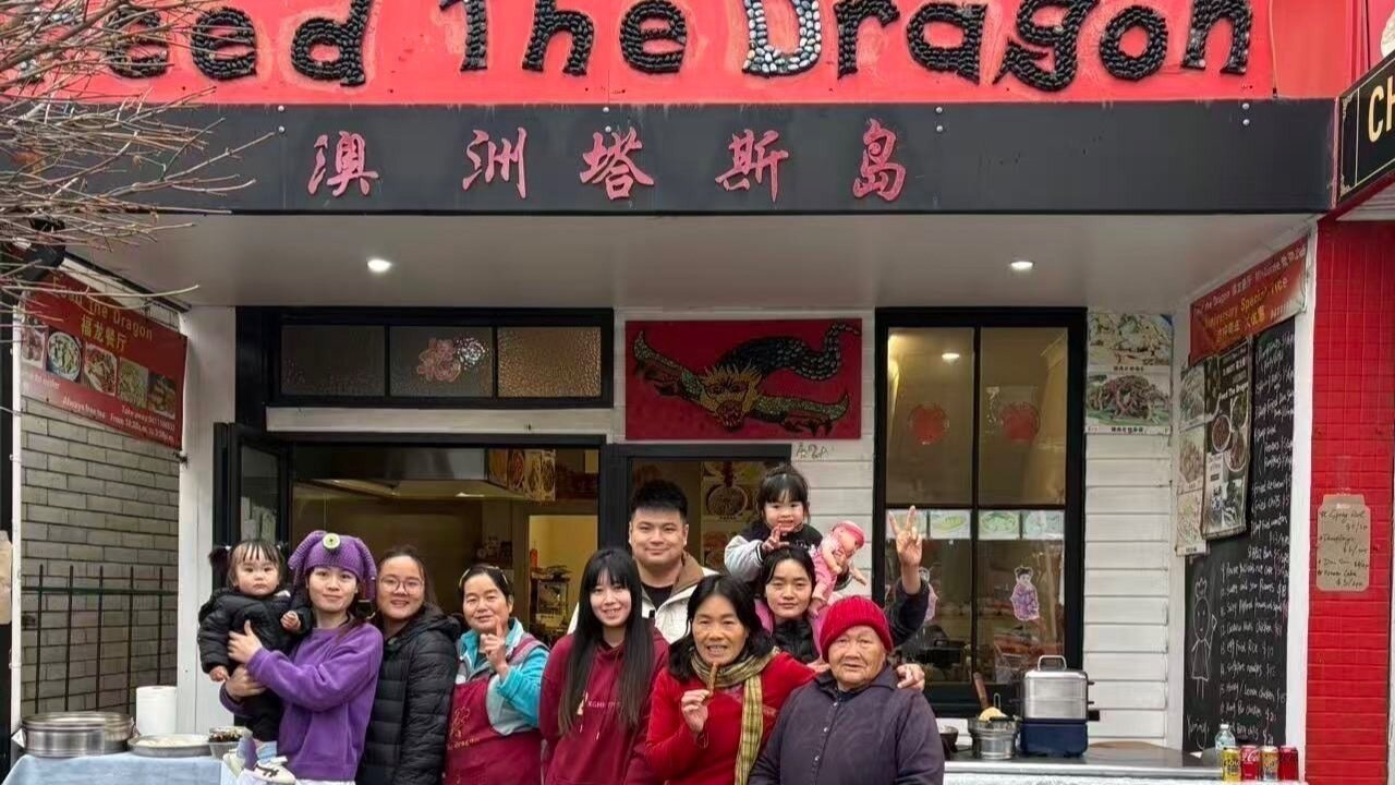 Petition · Grant parent contribution 143 visa to PeiYing Lin ...