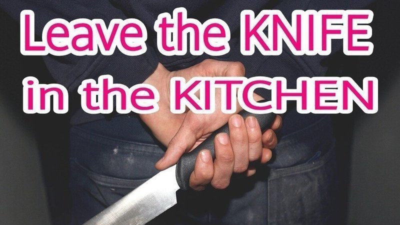 Petition · Drastically Reduce Youth Knife Crime · Change.org