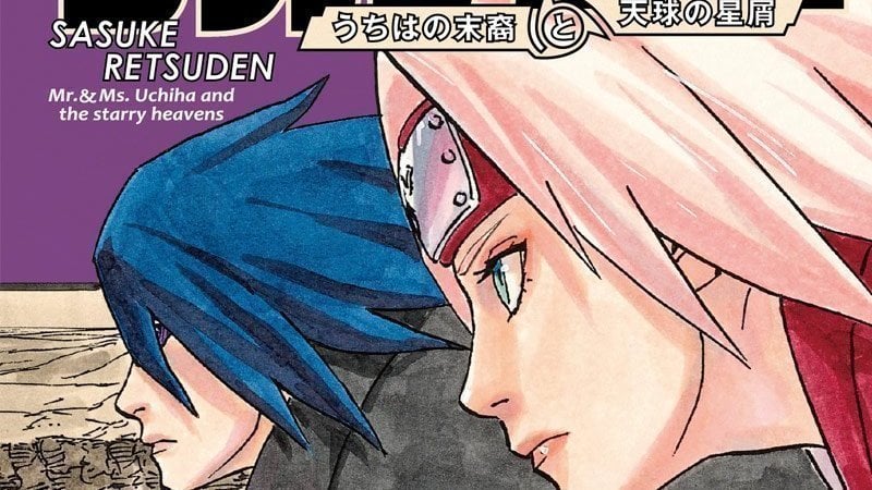 Petisi · Terbitkan Sasuke Retsuden versi bahasa Indonesia! - Indonesia ...