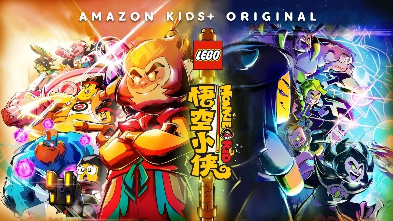 Petition · Release LEGO Monkie Kid Season 2 on Prime Video - United ...
