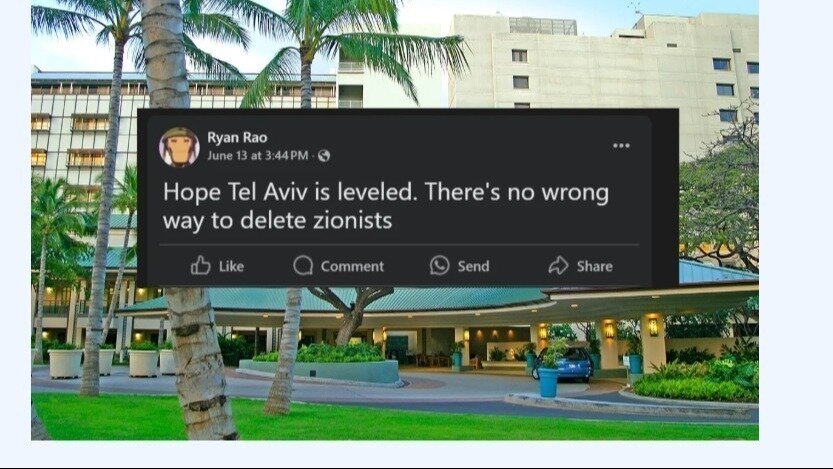 Petition · Call for the Termination of Dr. Ryan Christopher Rao; He ...