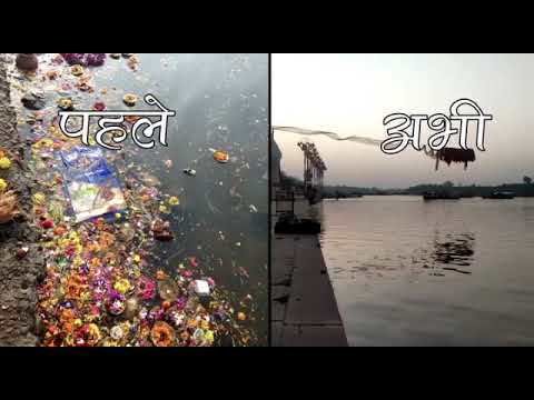 Petition · Save the rivers cleaned during lockdown - India · Change.org