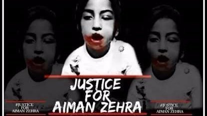 Petition · Justice for Aiman Zehra - India · Change.org