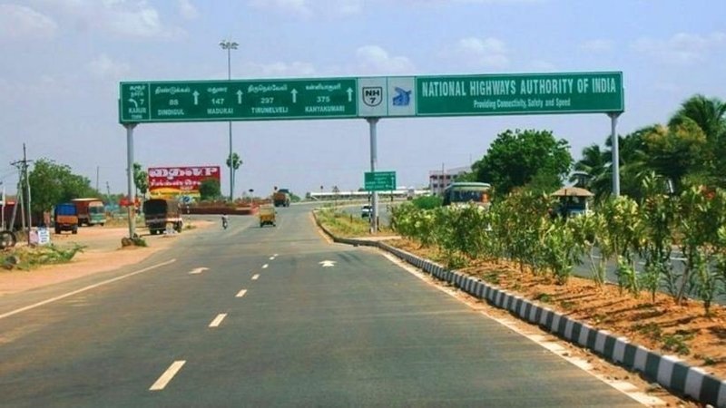 Petition · Design fault of 4 or 6 lane highway divider. Height of ...