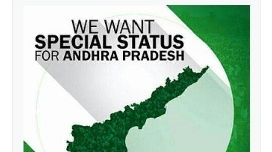 Petition · Special Category Status for Andhra Pradesh - India · Change.org