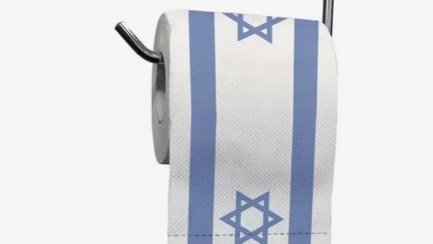 Petition · Remove Offensive Israeli National Flag Toilet Paper Product ...
