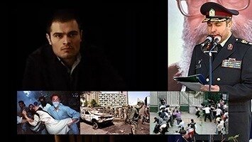 Petition · Stop Eshagh Ghalibaf, son of a former IRGC Brigadier general ...