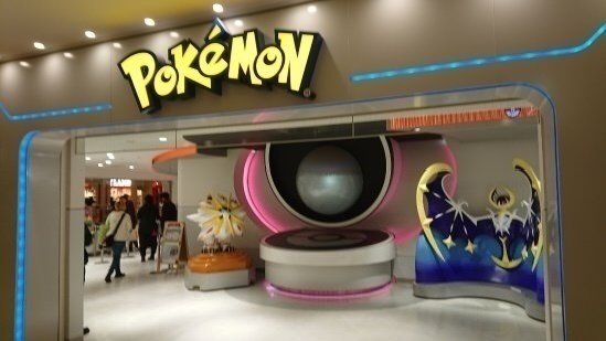 Petition · Add a Pokémon Center (like in NYC and Japan) in Bellevue or ...