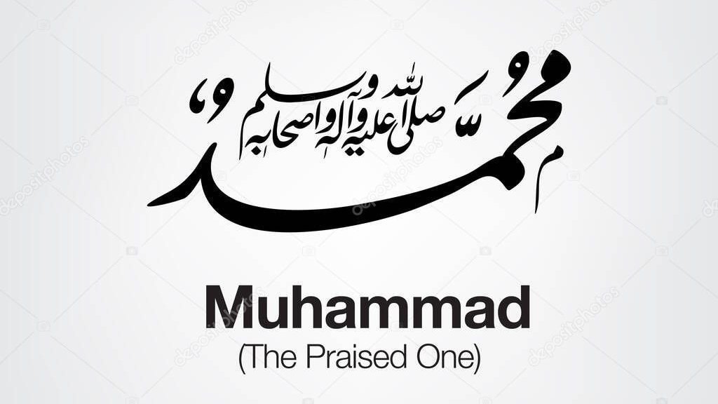 Petition · Take Down Prophet Muhammad Cartoon In France - Canada ...