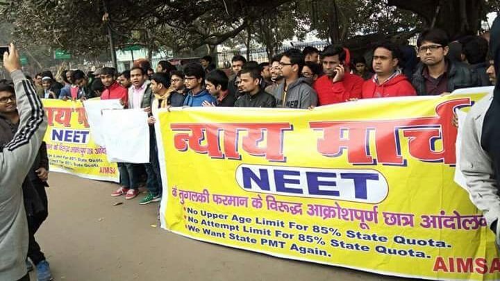 Petition · Equality in NEET examinations. NO AGE LIMIT in NEET. - India ...
