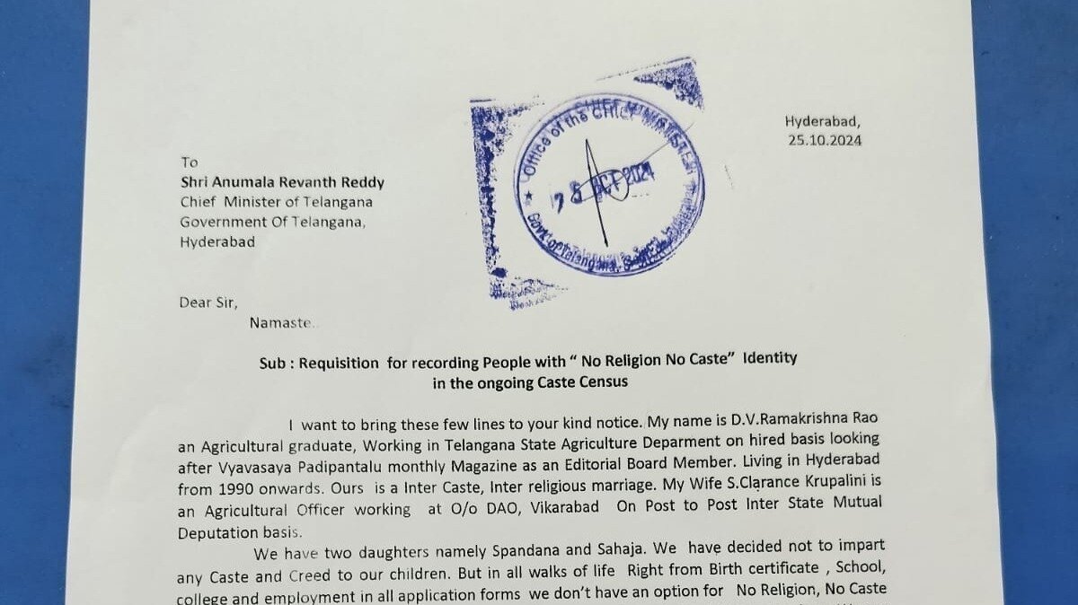 Petition update · Enumerate the people with No Religion No Caste ...