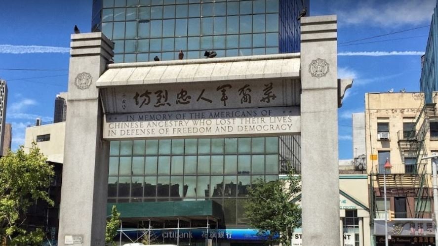 Petition · Landmark Status for Kimlau Memorial Arch in NYC Chinatown ...