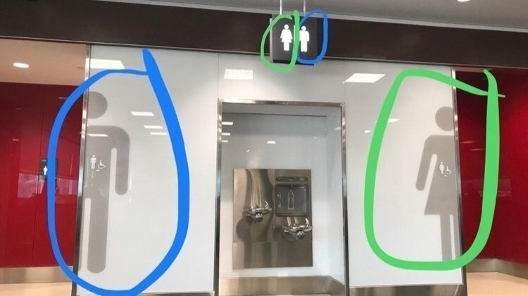 Petition · For Toronto Pearson Airport to put it’s confusing bathroom ...